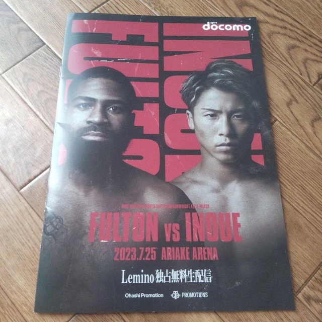 NAOYA INOUE VS Stephen Fulton Boxing WBC WBO Title Match 2023 July 25 ...