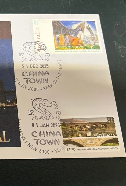 (1992) 30-12-2025 - Happy New Year 2026 (31-12-2025 + 1-1-2026) p/m (D ...