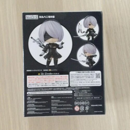 NENDOROID NIER AUTOMATA 2B YoRHa No.2 Type B Authentic Square Enix ...