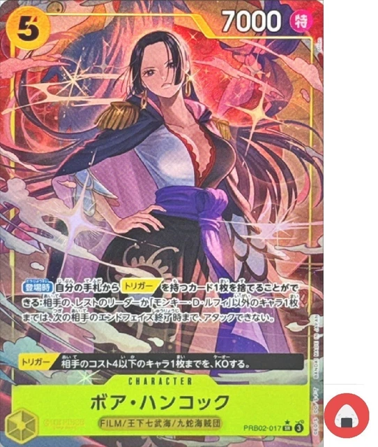 CARTE ONE PIECE PRB02-017 Boa Hancock SR Parallel The Best vol.2 EUR 21 ...