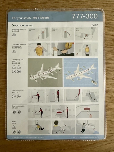 SAFETY CARD CATHAY PACIFIC - Boeing 777-300 PL 281 June 2022 Style ...