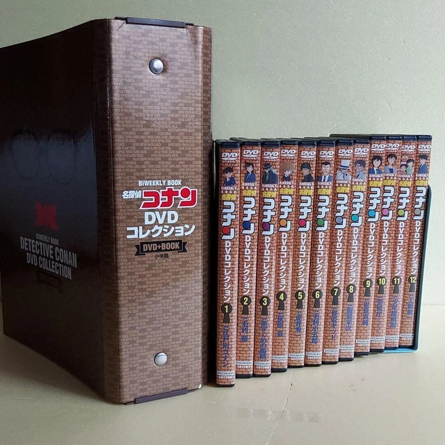 DETECTIVE CONAN DVD Collection All 12 Volumes BiWEEKLY BOOK Binder ...