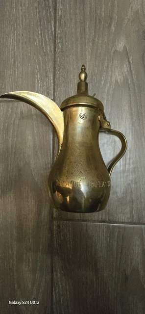 RARE OLD VINTAGE Rare Stainless Steel Islamic Water Jug Tea Kettle $125 ...