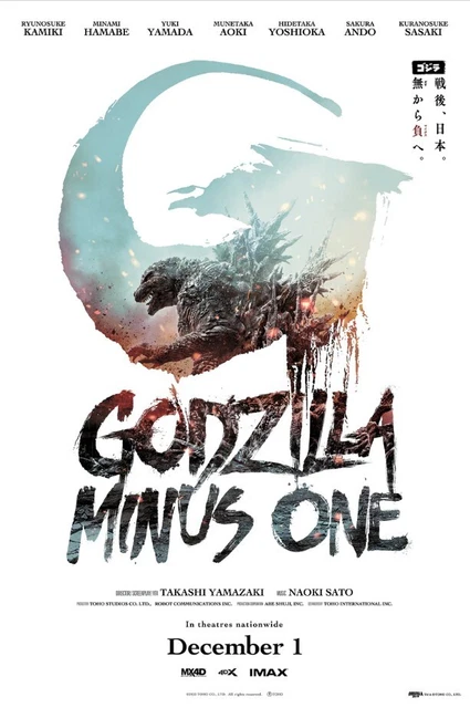GODZILLA MINUS ONE Screen Print 24 x 36 inches - Serigrafia 61x91 cm ...