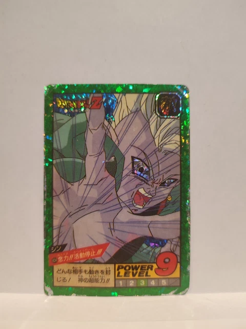 CARTE DRAGON BALL z fake prism power level numéro 454 EUR 5,00 ...