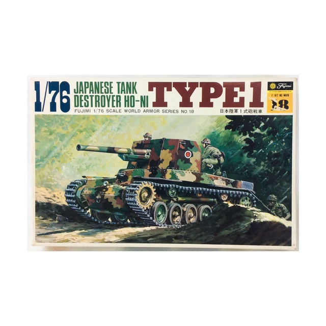 FUJIMI WWII MODEL 1:76 Japanese Tank Destroyer Ho-Ni Type 1 EX £21.43 ...