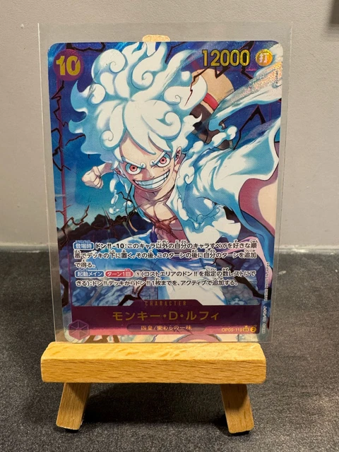 MONKEY D. LUFFY OP05-119 SEC Gear 5 Parallel One Piece Card Game PRB-01 ...