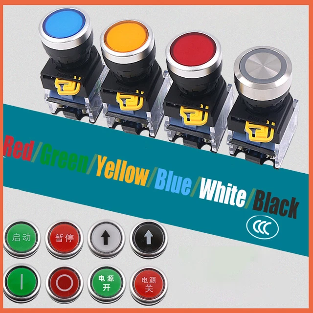 22MM PUSH BUTTON Switches Momentary Latching Red/Green/Yellow/Blue ...