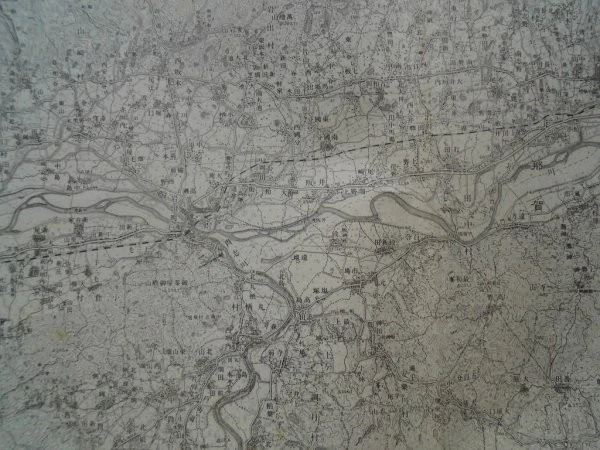 MAP RIPOWDER KOYASAN 1:50,000 Scale Map - Showa 22 (1947) - Wakayama ...