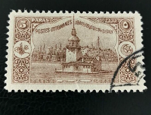 TURKEY: 1914 VIEWS of Constantinople 5 Pa. Collectible Stamp. £4.20 ...