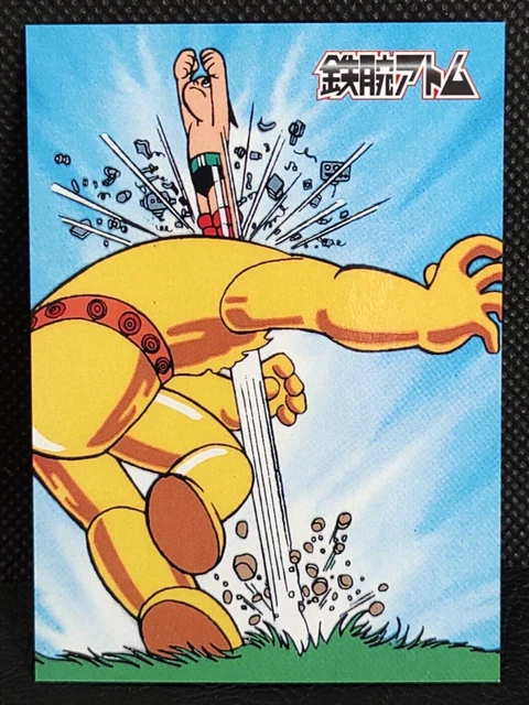 ATOM ASTRO BOY Osamu Tezuka Collection Card Japanese Vintage Rare Anime ...