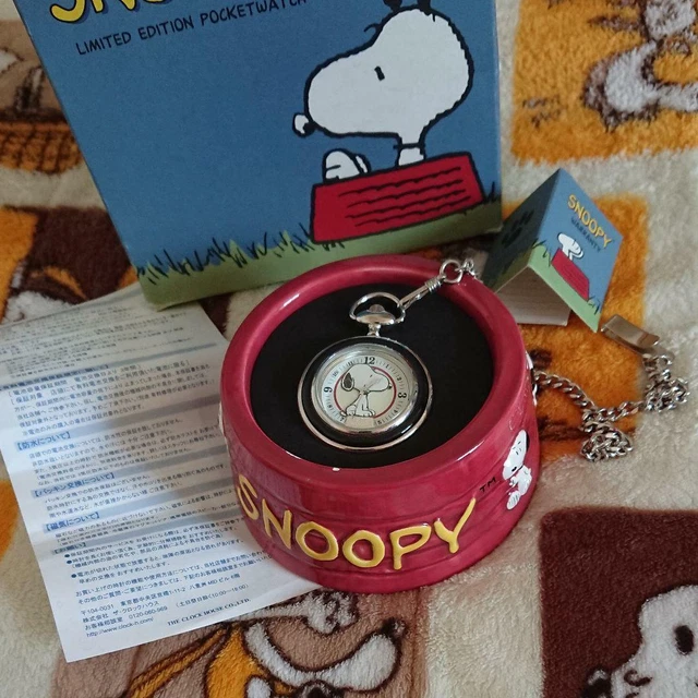 SNOOPY POCKET WATCH FOSSIL Limited Peanuts SNOOPY Woodstock Working ...