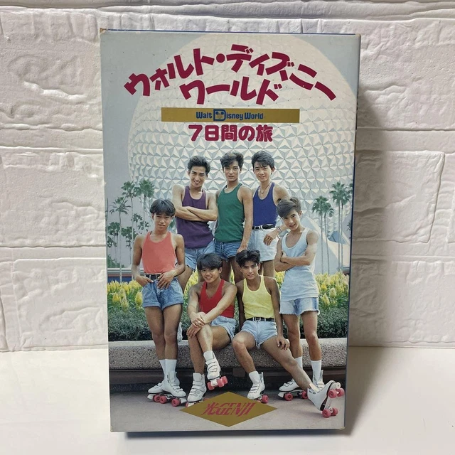 HIKARI GENJI VHS Walt Disney World Sticker With Postcard p1 £39.98 - PicClick UK