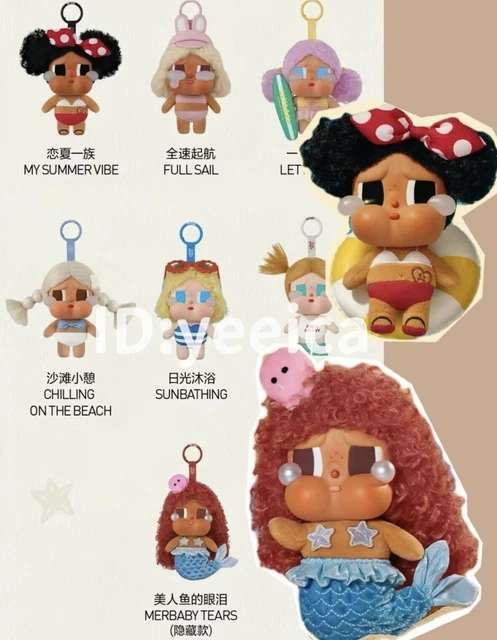 AUTHENTIC CRYBABY VACATION Mode On Series Blind box Figures Toy Plush ...