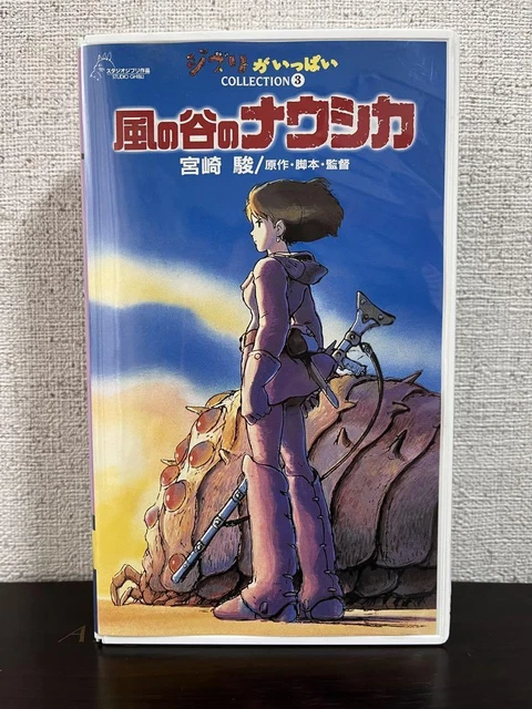 NAUSICAA OF THE Valley Wind Vhs Hayao Miyazaki Collection 6 Japan mk £35.88 - PicClick UK