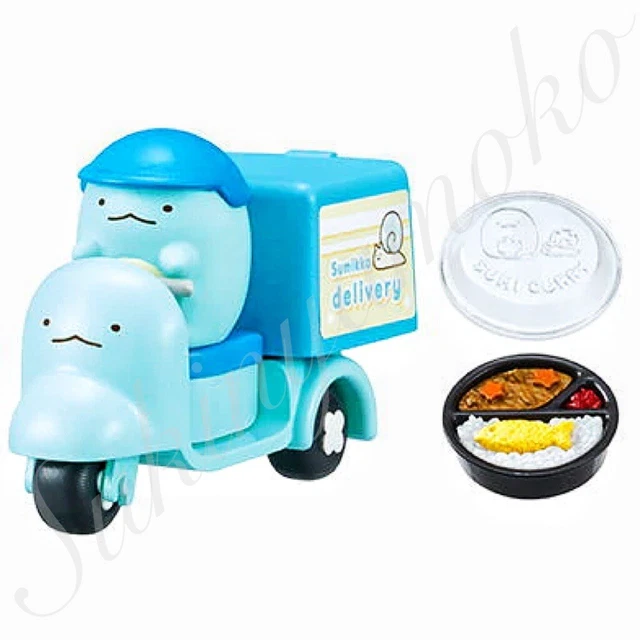 RE-MENT SUMIKKO GURASHI Otodoke Sumikko Delivery- No.5 Tokage - Fish ...