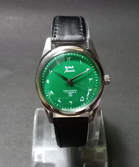 HMT JANATA VINTAGE URDU Dial Hand Winding 17Jewels Men s Wrist Watch HMT JANATA VINTAGE URDU Dial Hand Winding 17Jewels Men s Wrist Watch