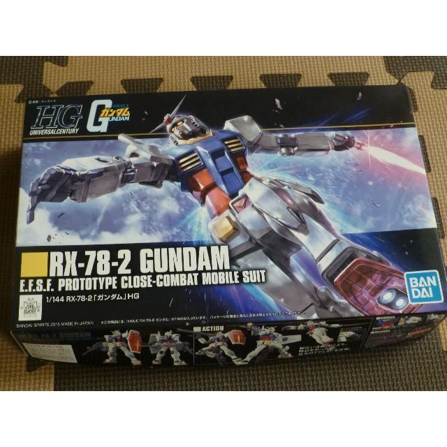 RX 78 2 Gundam Gundam Model Kits Gundam Plastic Model £52.24 - PicClick UK
