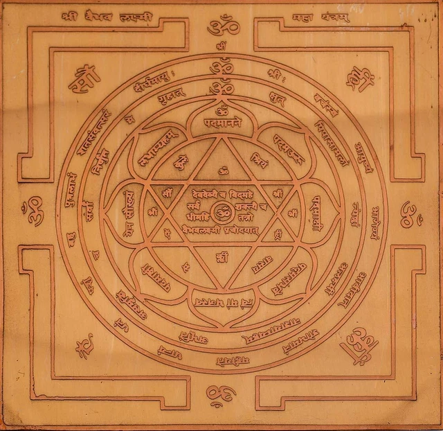 INDIAN TRADITIONAL SHREE Maa Vaibhav Laxmi Yantra For Prosperity 4 Inch ...
