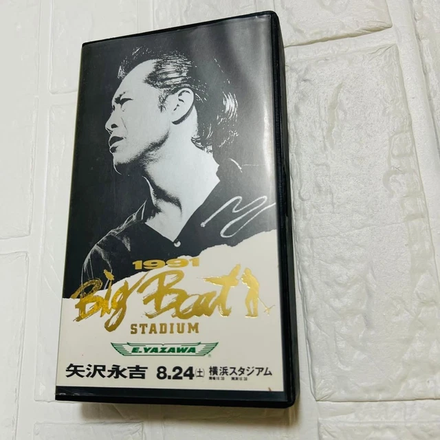 EIKICHI YAZAWA STADIUM 1991 /8/24 Yokohama Stadium VHS £74.41 - PicClick UK