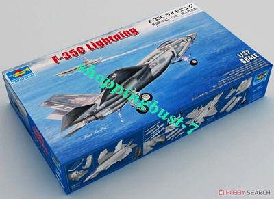 TRUMPETER 1/32 SCALE 03230 F-35C Lightning model kit £144.58 - PicClick UK