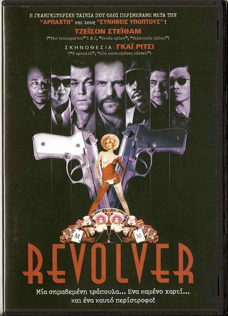 REVOLVER (JASON STATHAM, Ray Liotta, Andre Benjamin, Vincent Pastore ...