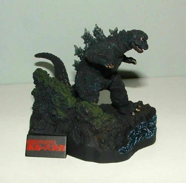 BANDAI COMPLETE WORKS 1972 GODZILLA Diorama Mini Figure HG Yuji Sakai ...
