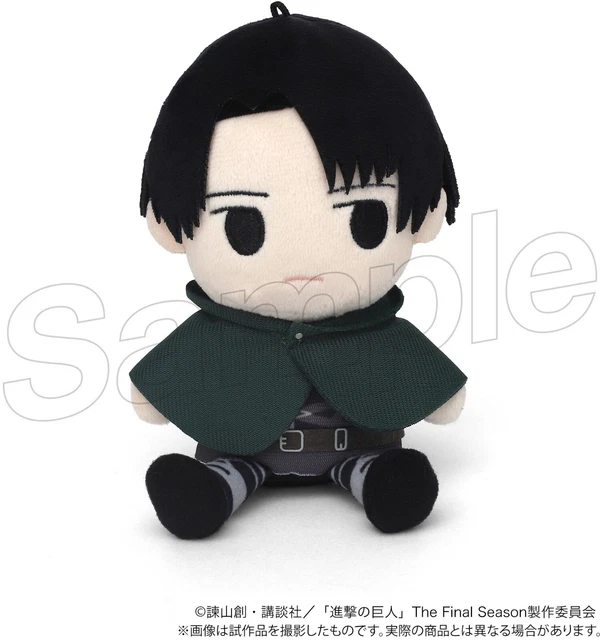 ATTACK ON TITAN You And Kimi to Friends Mini Plush Doll Key Chain Levi ...