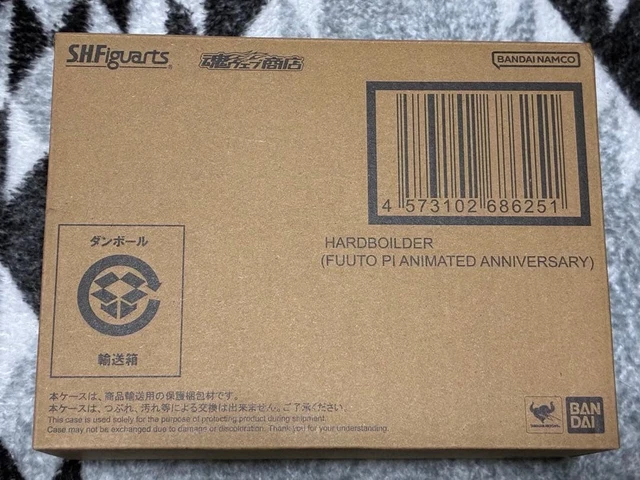 S.H.FIGUARTS HARD BOILER Fuuto Detective Anime Commémoration Transport ...