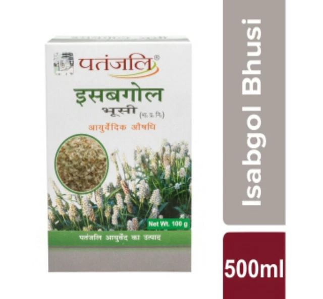 PATANJALI ISABGOL BHUSI 100 GM for weight loss and increased ...