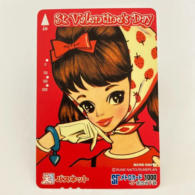 ST. VALENTINE`S DAY prepaid telephone card rare Japan Animation manga £ ...