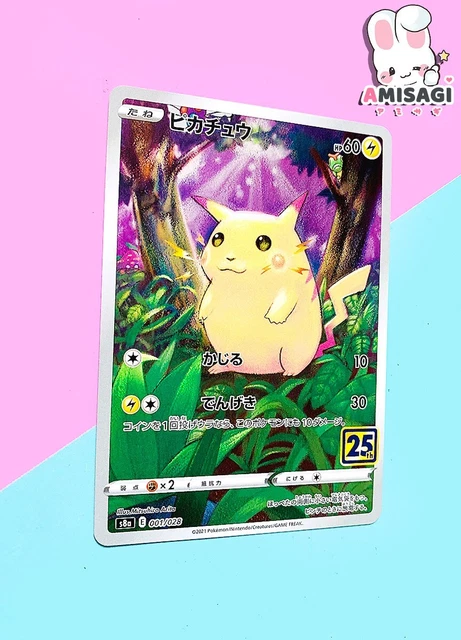 POKEMON CARD - 25. Pokémon-jubiläum Pikachu 001/028 E - S8a Japanese ...