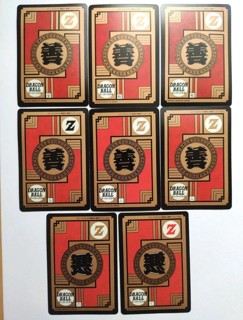 DRAGON BALL SUPER Battle Power Level carte prism Part 2 Premium set vol ...