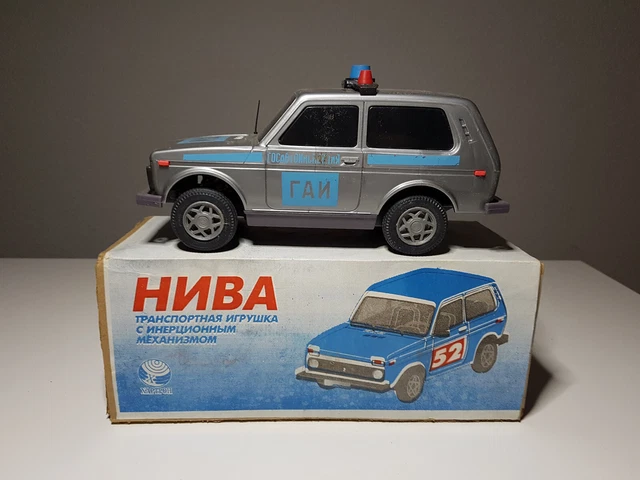 ALTES DDR SOWJETISCHE Polizeiauto Lada Niva mit OVP Spielzeug 80er USSR ...