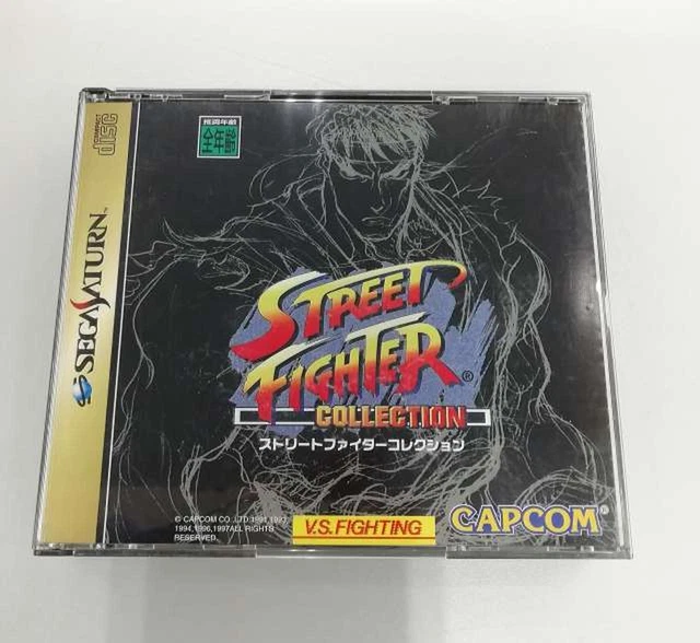 STREET FIGHTER COLLECTION Model No. street fighter collection CAPCOM £ ...