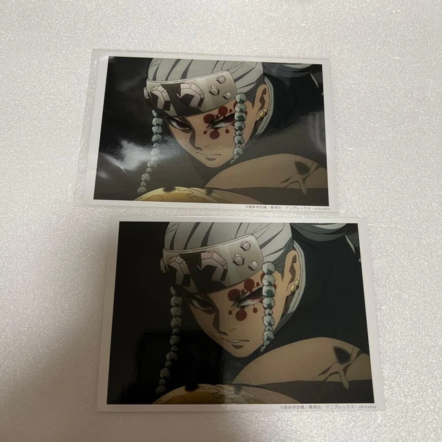 DEMON SLAYER UFOTABLE Cafe Red Light District Scene Random Bromide Usu ...