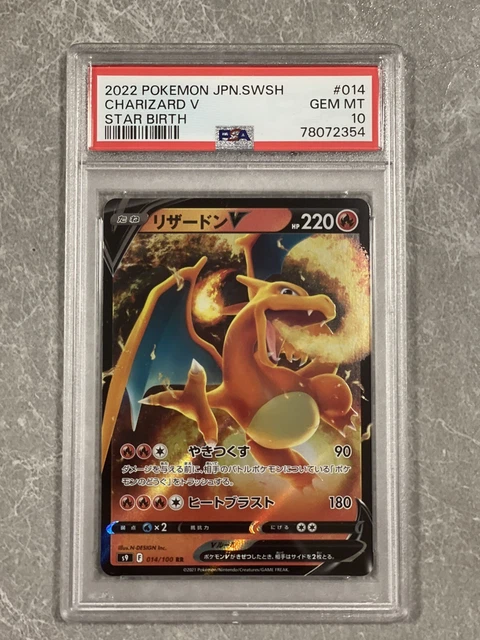 2022 POKEMON JAPANESE SWSH Star Birth #014 Charizard V PSA 10 GEM MINT $74.99 - PicClick AU