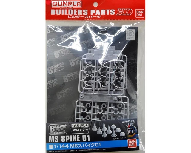 BANDAI HOBBY BUILDERS Parts HD MS Spike #01 1/144 "Gundam" Model Kit $9 ...