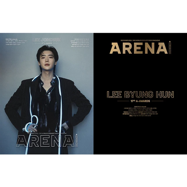 ARENA HOMME+ KOREA 2022 December Lee Jong-suk, Lee Byung-hun, K STAR, K ...