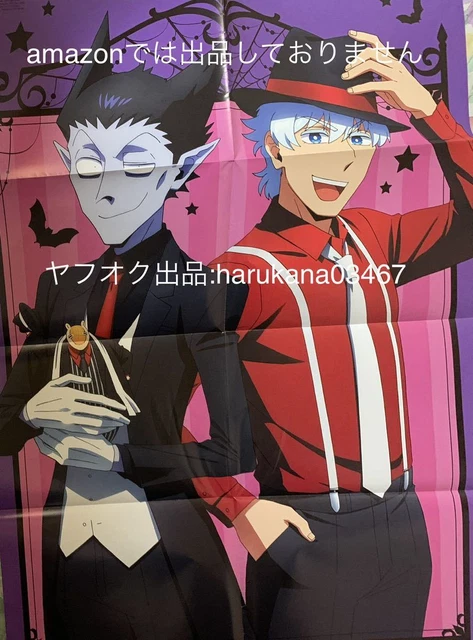 B2 POSTER NIER Automata Ver1.1A Yorha No.22B Vampire Dies Soon Drark ...