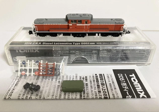ZUBEHÖR DD51 1000 Diesellok 2214 Spur N EUR 122,46 - PicClick DE