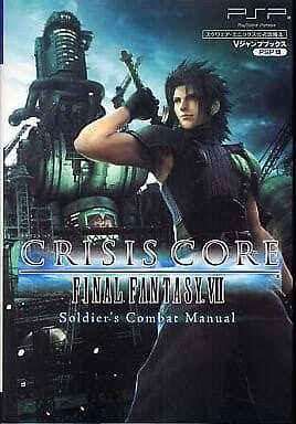 STRATEGY GUIDE PSP Crisis Core Final Fantasy 7 Soldier S Combat Manual ...