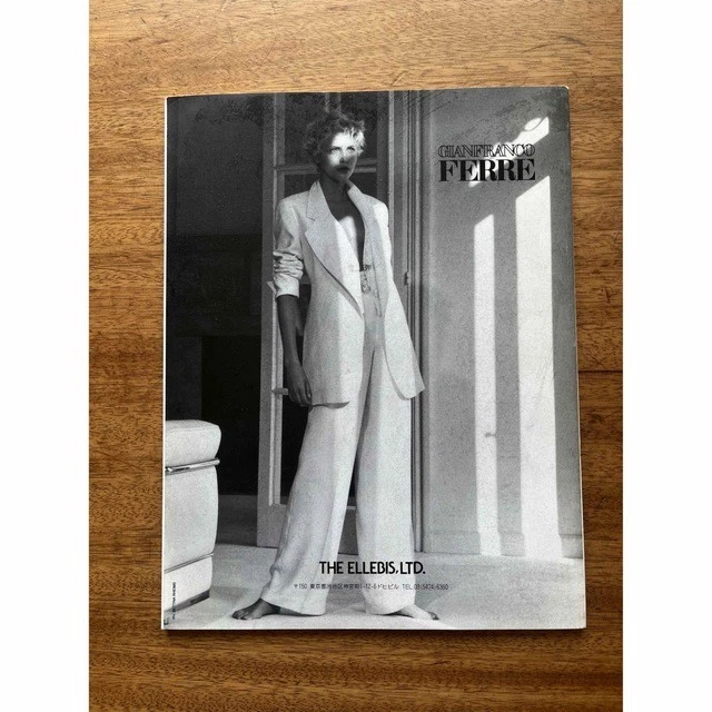 HIGH FASHION MAGAZINE Appendix April 1994 Antonio £38.26 - PicClick UK