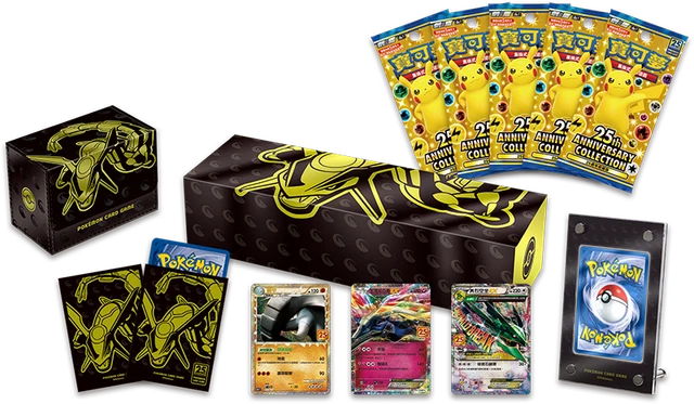 POKEMON CHINESE 25TH Anniversary "Rayquaza" Reinforced Box W/3 PROMO IN ...