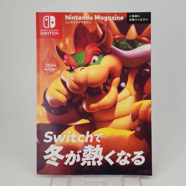 NINTENDO MAGAZINE 2024 Winter The Legend of ZELDA Super Mario Bros ...