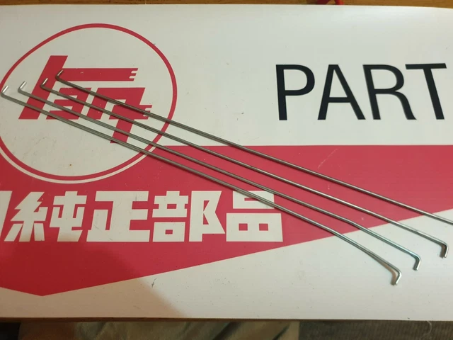 TOYOTA LAND CRUISER Bj40 Fj40 Bj Fj Hj Back Door Upper Rod Lock 69764 ...