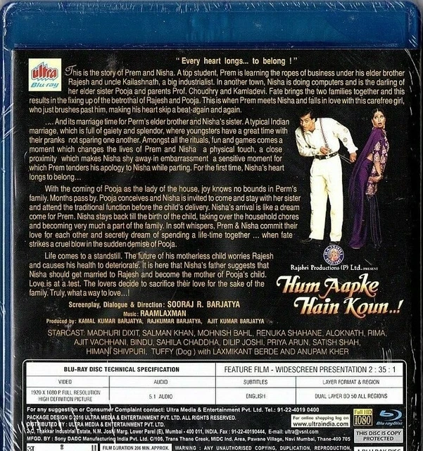 HUM AAPKE HAIN Koun..! - Original Bollywood Blu-Ray- Salman Khan ...