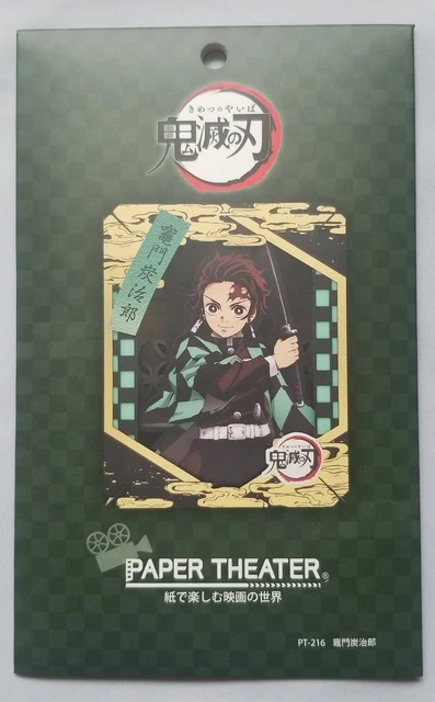 DEMON SLAYER TANJIRO Kamado Paper Theater 3D Artwork -New - HOT ...
