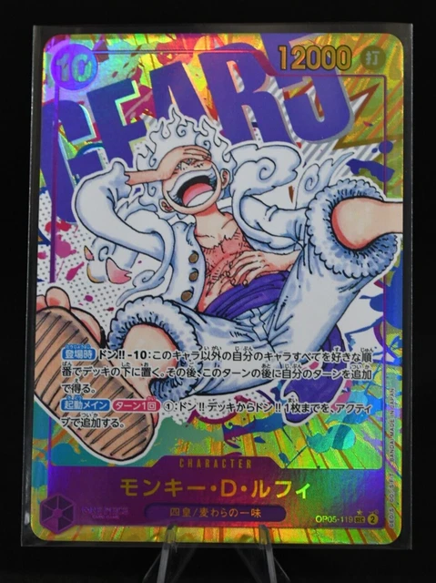 CARTE ONE PIECE MONKEY D LUFFY NIKA GEAR 5 OP05-119 COMIC MANGA ART ...