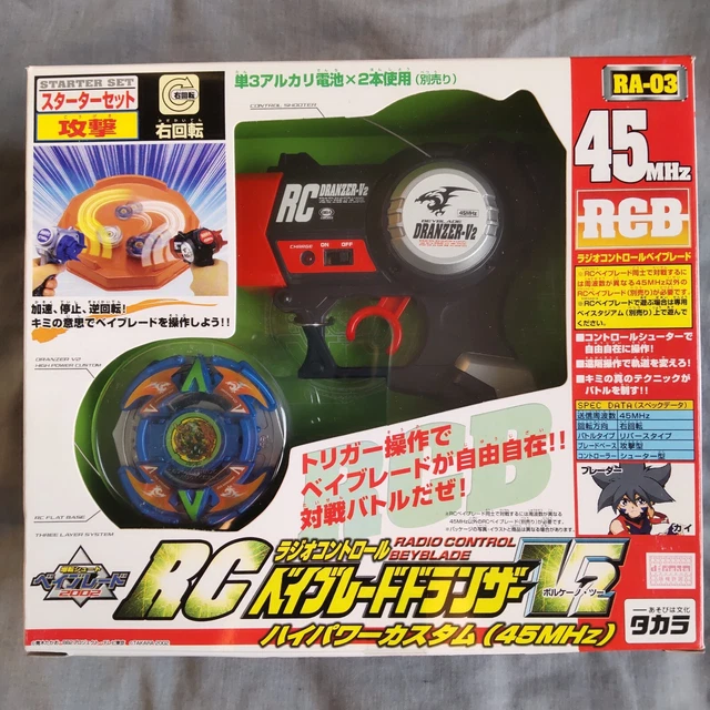 RA-03 RC DRANZER V2 - RCB Radio Control Beyblade V-Force Volcano Kai ...